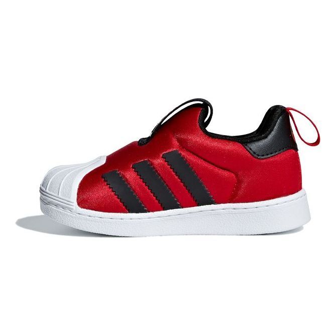 adidas Superstar 360 I 'Scarlet' CG6581
