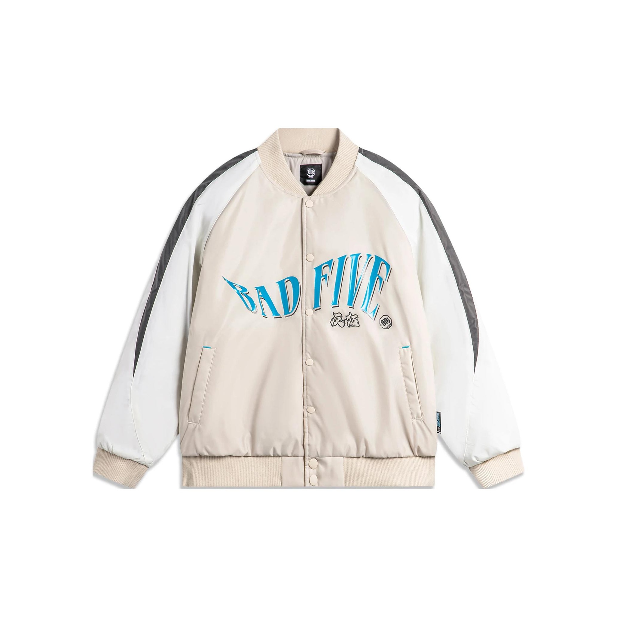 Купить одежду Li-Ning – Спортивный стиль и инновации от легендарного ...